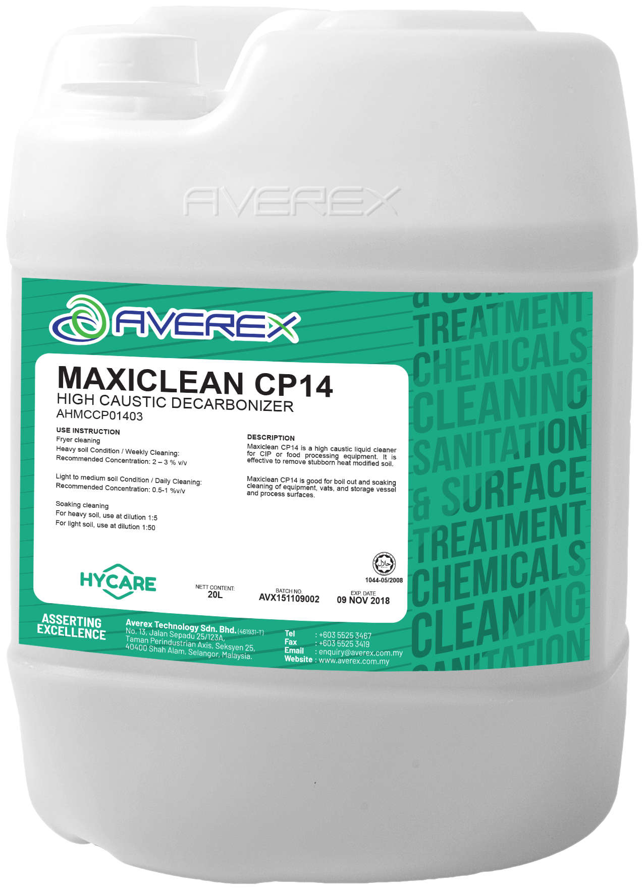 maxiclean-cp14-4766.png