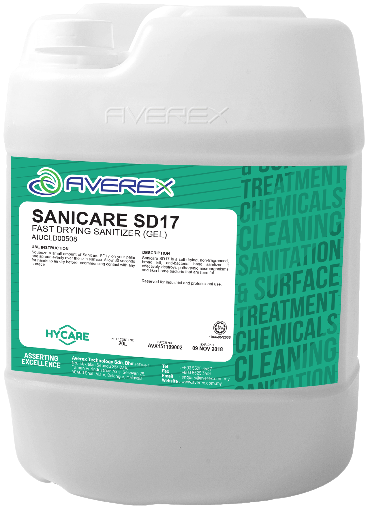 sanicare-sd17-6378.png